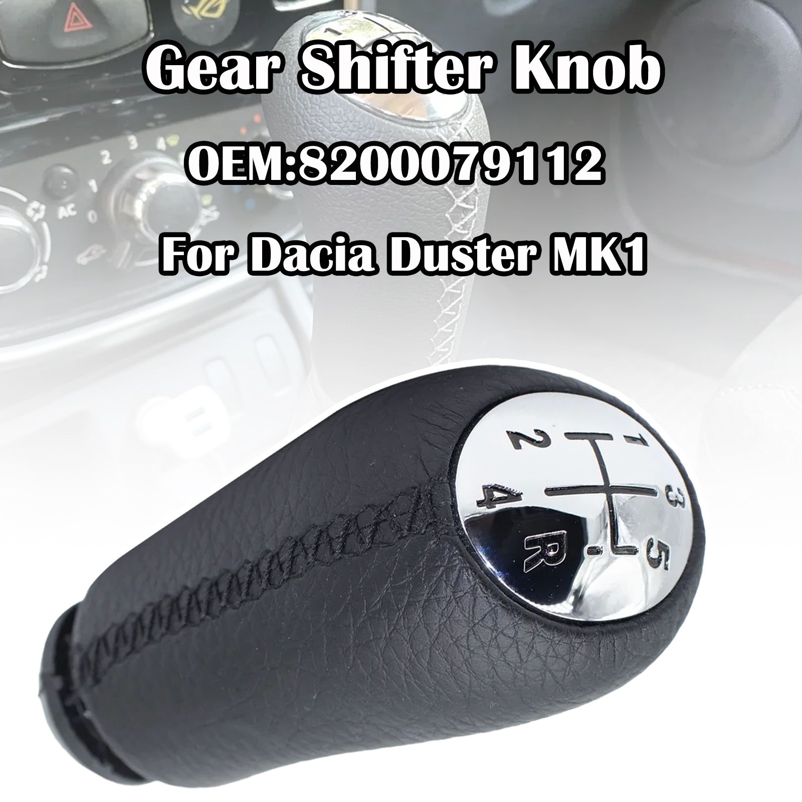 Ручка MКПП для Dacia Duster MK1 Renault Megane Scenic MK2 ,5 Скоростей ...
