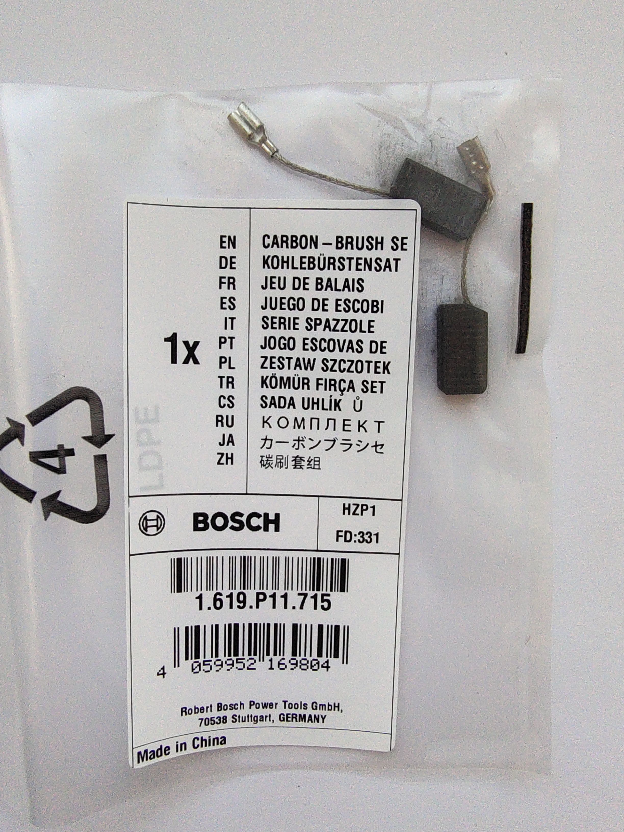 Комплект угольных щеток Bosch арт. 1619P11715. Размер щетки 5мм*8мм ...