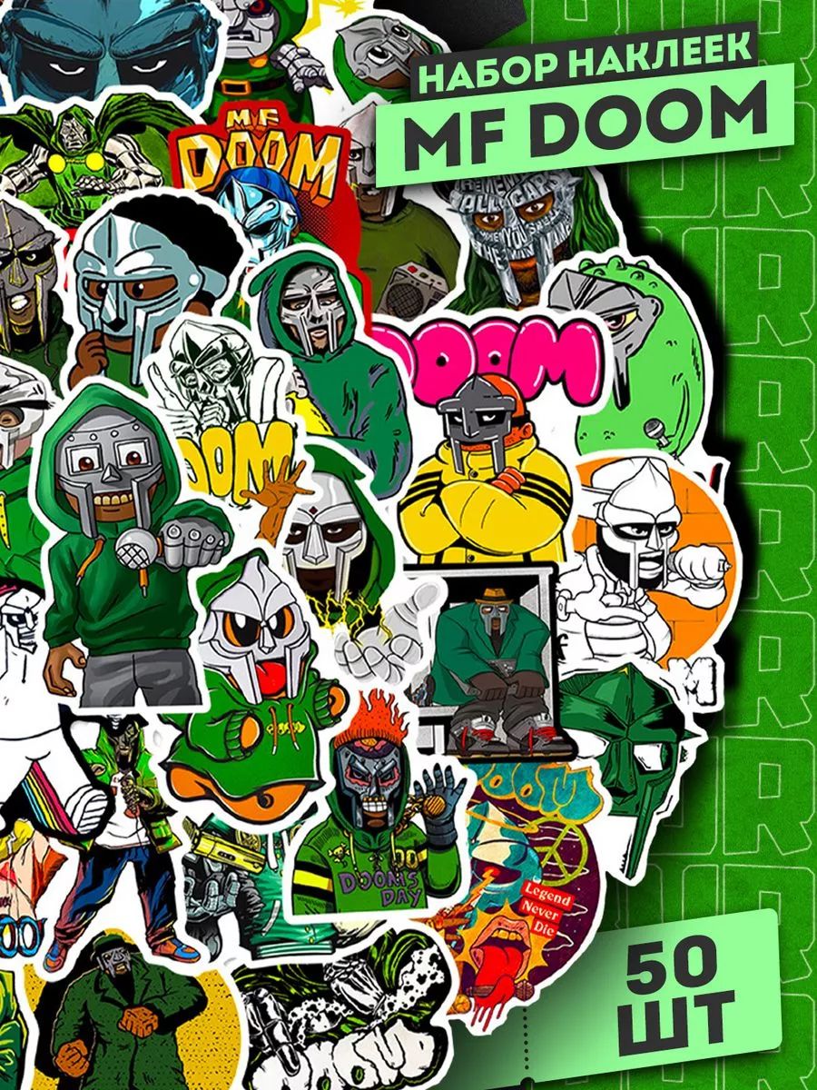 Набор самоклеящихся виниловых наклеек MF DOOM 50 шт купить на OZON по ...