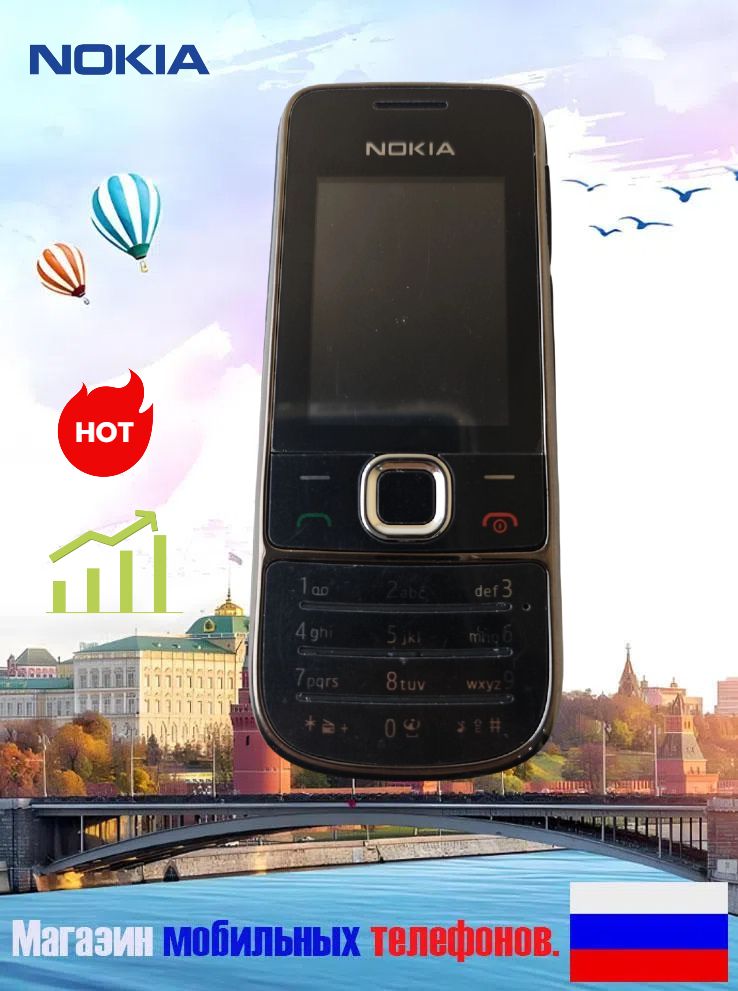 Nokia Мобильный телефон Кнопочный мобильный телефон Nokia 2700c 2G с ...