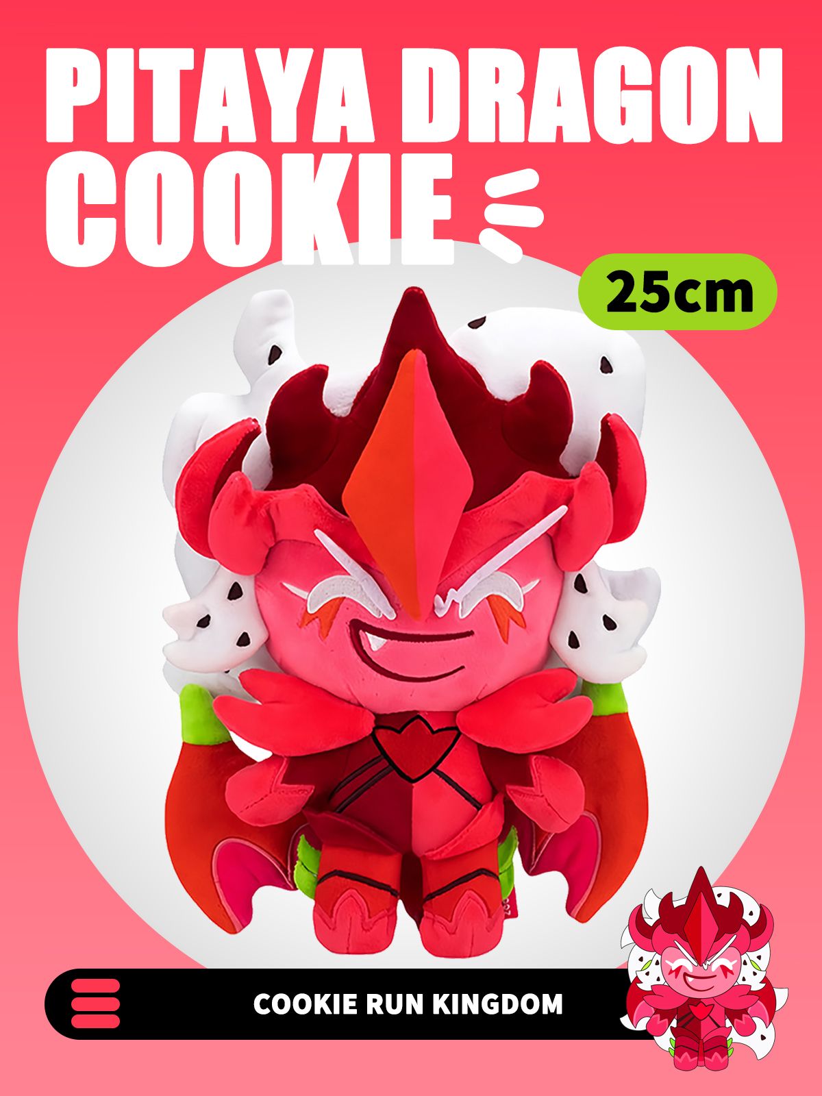Плюшевая игрушка Cookie Run Kingdom "Pitaya Dragon Cookie" 25cm купить ...