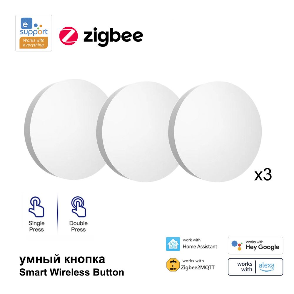 Умная кнопка Zigbee, Яндекс Алисой, Sber, Google Home, (eWelink) Smart Switch купить на OZON по ...