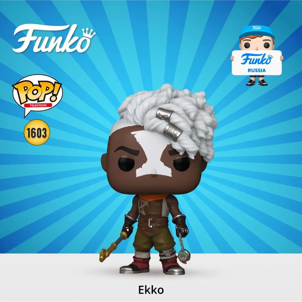 POP Экко №1603 Funko коллекционная фигурка персонажа из сериала Аркейн ...
