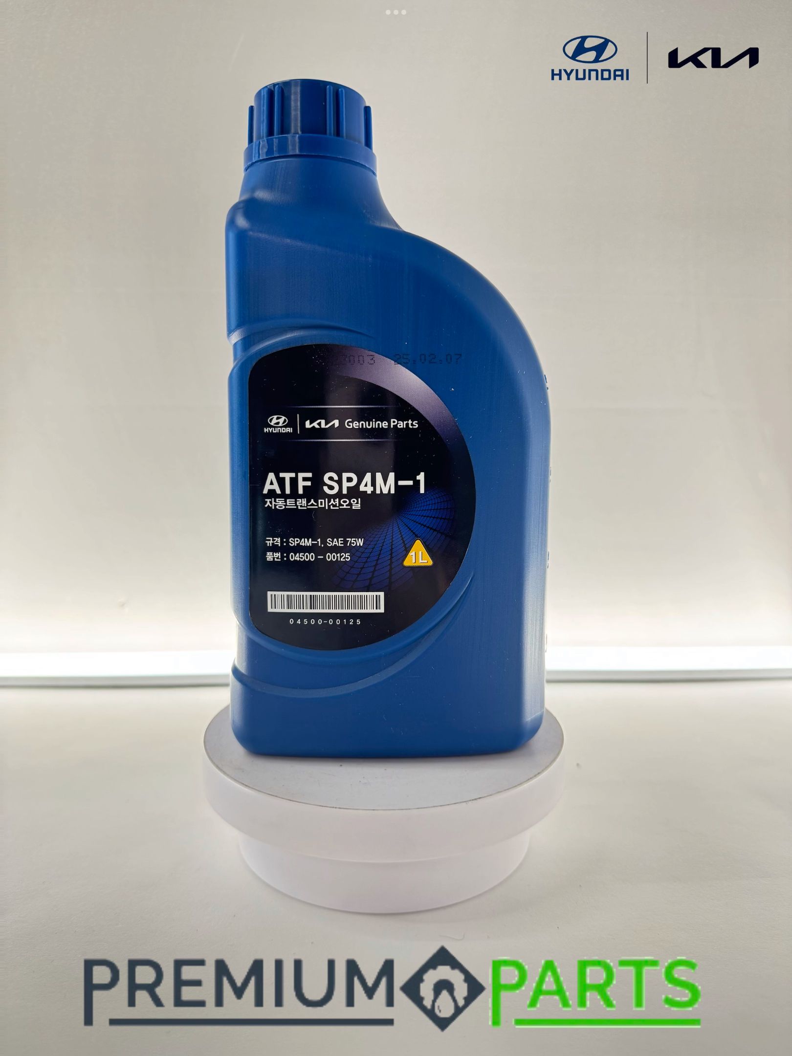 Трансмиссионное масло Hyundai/KIA ATF SP4M-1, (1л) купить на OZON по ...
