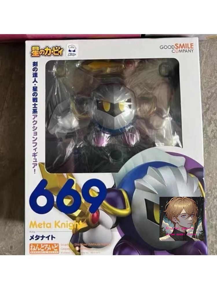 GSC GOOD SMILE COMPANY NENDOROID 669 Meta Knight Коллекция Кукольных ...