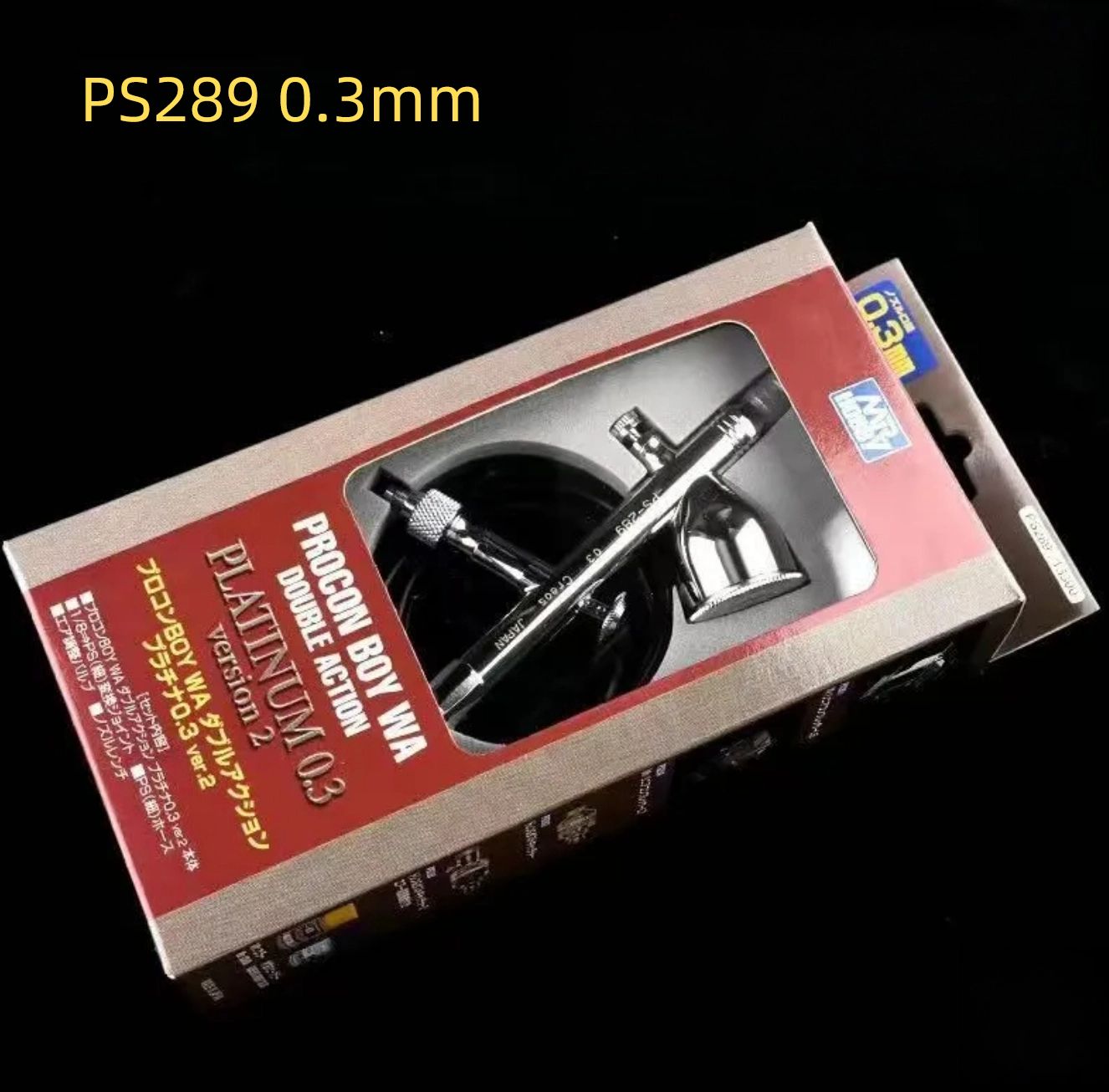 MRHOBBY PS289 PROCON BOY WA Двойная воздушная PLATINUM 0.3 Airbrush ...