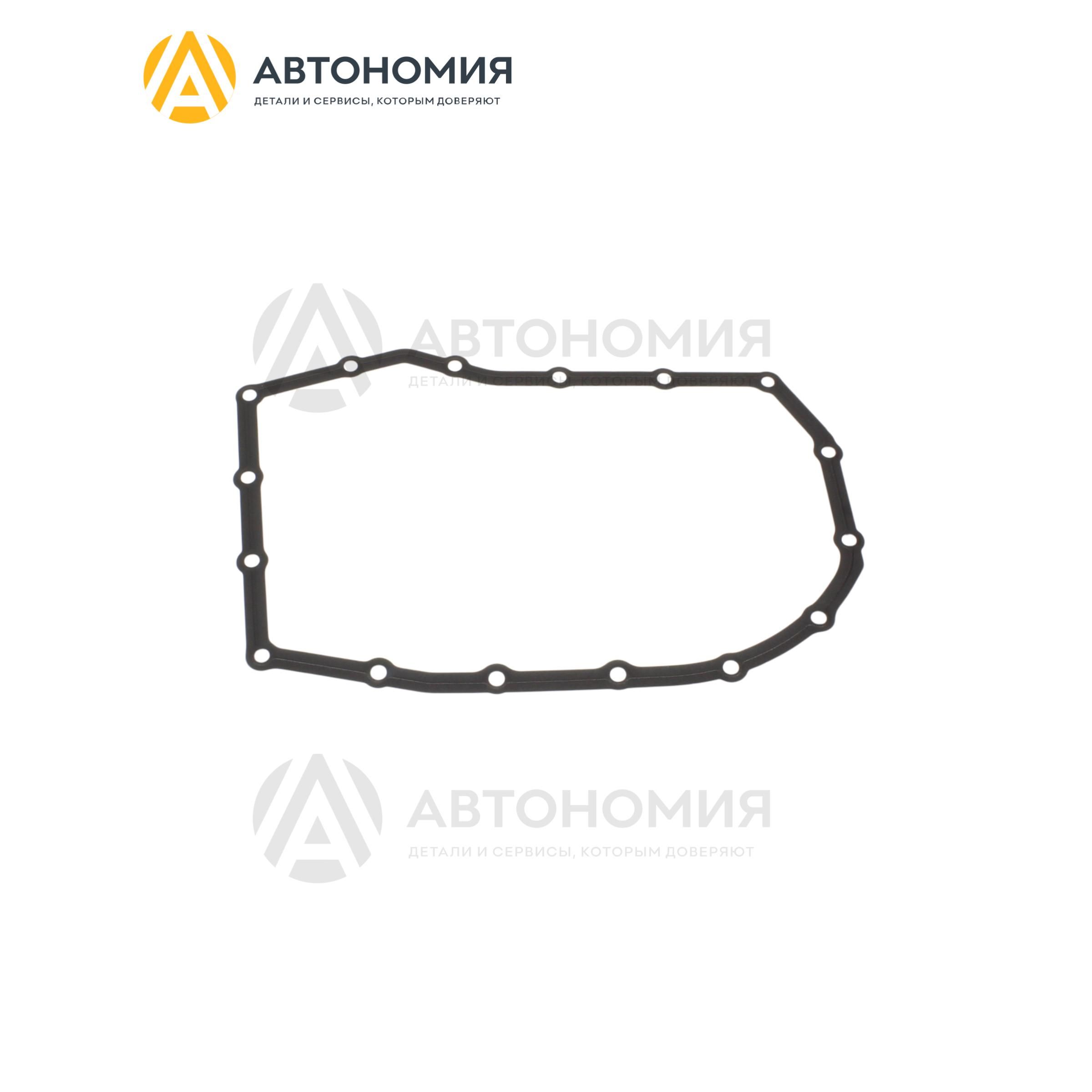Прокладка масляного поддона кпп Hyundai/Kia 48282-2H000 купить на OZON ...