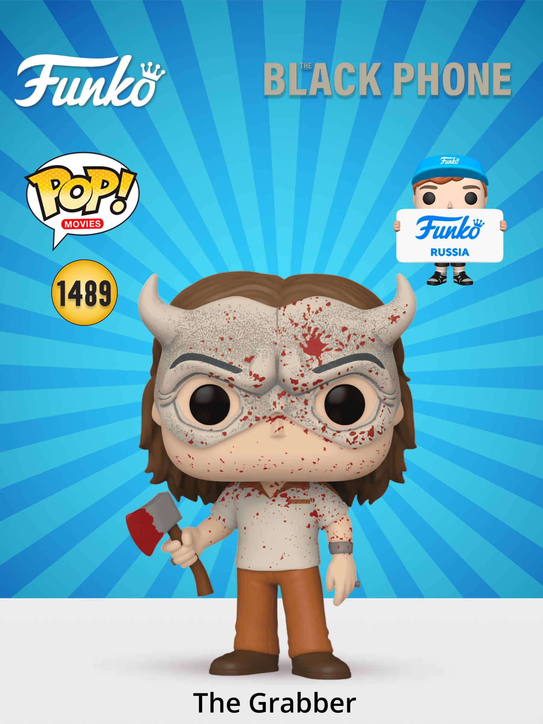 Фигурка Funko POP! Movies Black Phone The Grabber In Alternate Outfit ...