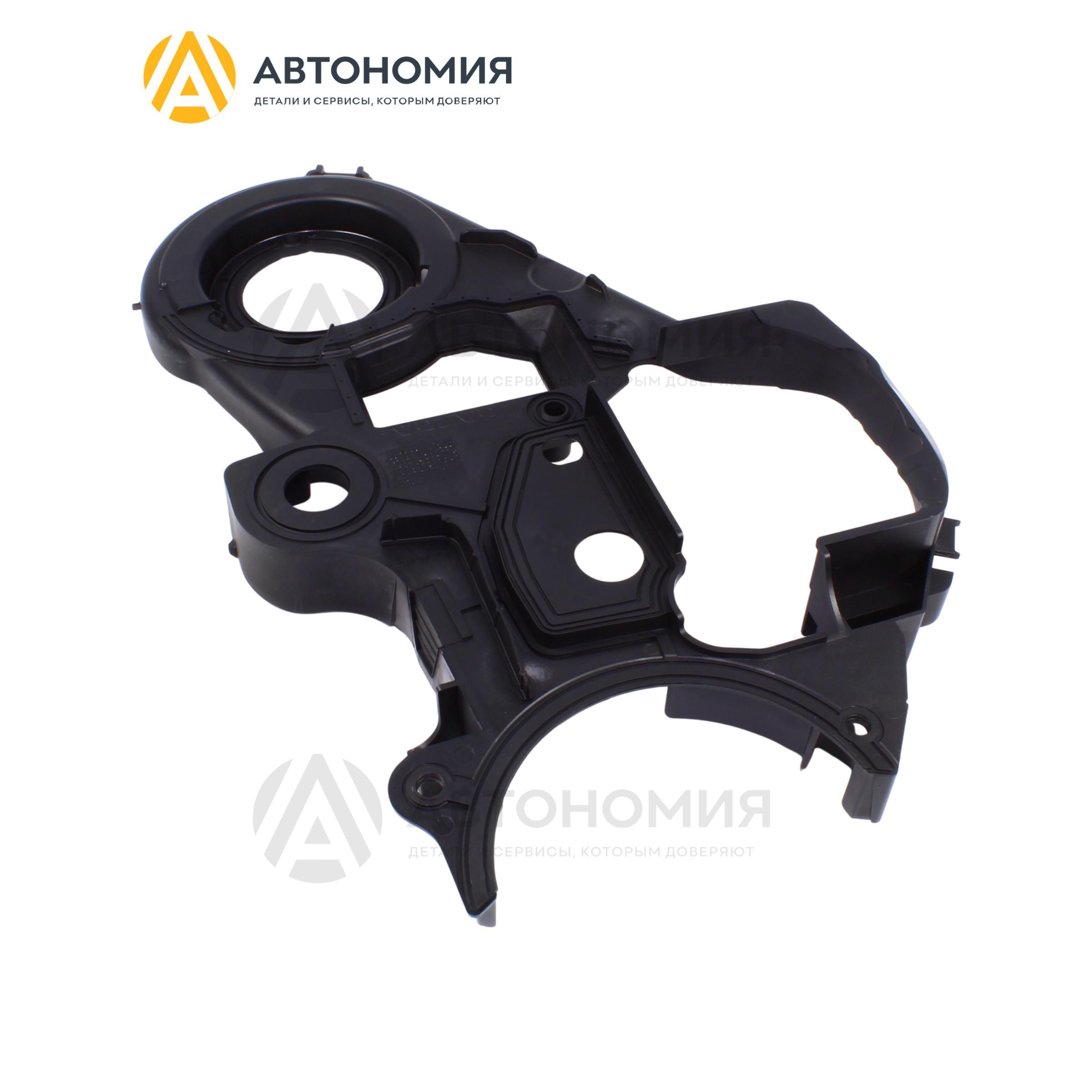 Кожух ремня грм Volvo 30757901 купить на OZON по низкой цене (450899626)