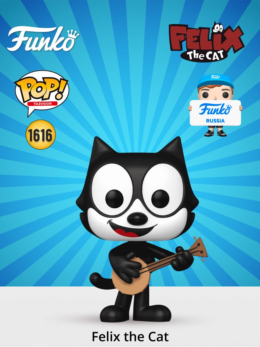 Фигурка Funko POP! TV Felix the Cat 105th Felix the Cat (1616) 80076 ...