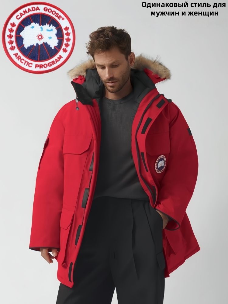 Парка CANADA GOOSE CANADA GOOSE Expedition Парка,зимняя куртка,пуховики ...