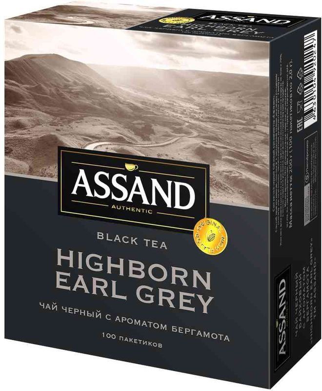 Чай черный Assand Highborn Earl Grey с ароматом бергамота 100х2г купить ...