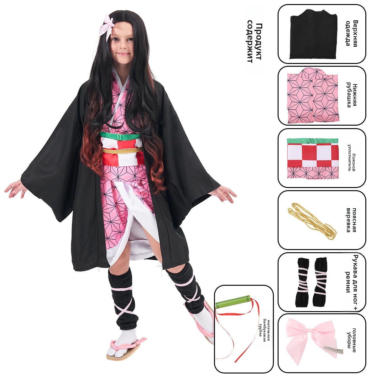 Карнавальная одежда Девочки умеренный розовый, размер 58, 59 ПВХ ...