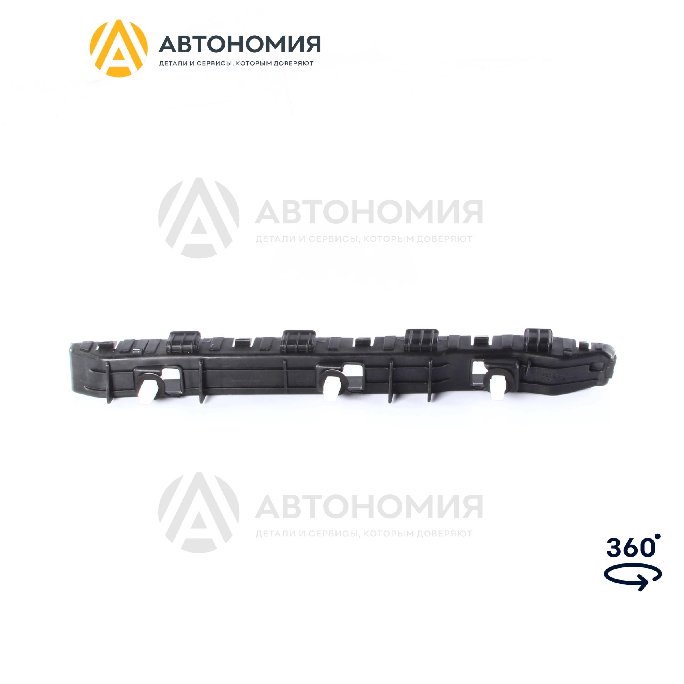 Кронштейн заднего бампера левый Ceed 12- Hyundai/Kia 86613-A2000 купить ...