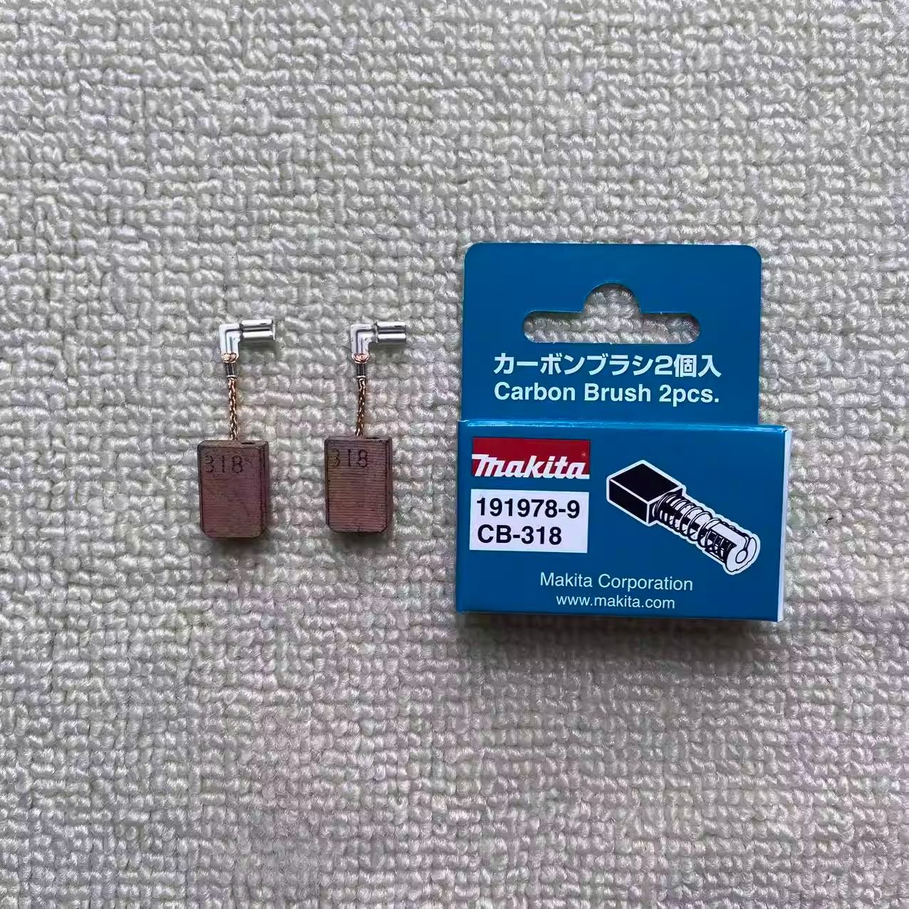 Оригинал Makita GD0800C щётка прямоточечной мельницы CB-318 191978-9 ...