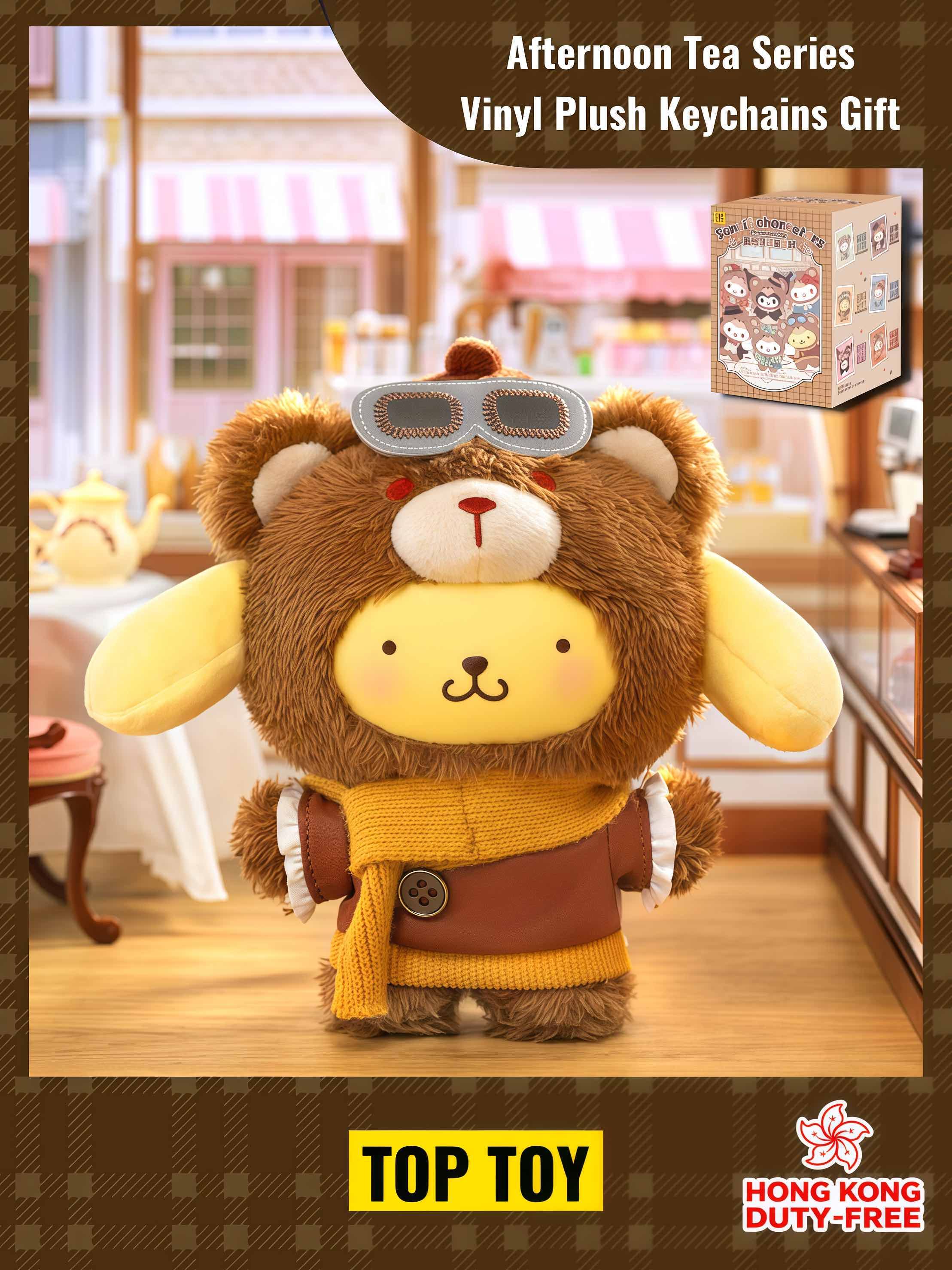 оригинал Коллекционная TOP TOY Afternoon Tea Series Vinyl Plush ...