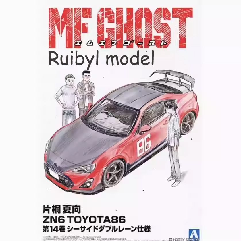 Ashima Anime MF GHOST Катагири Нацумаки Тойота Объем 86 14 Собранная ...