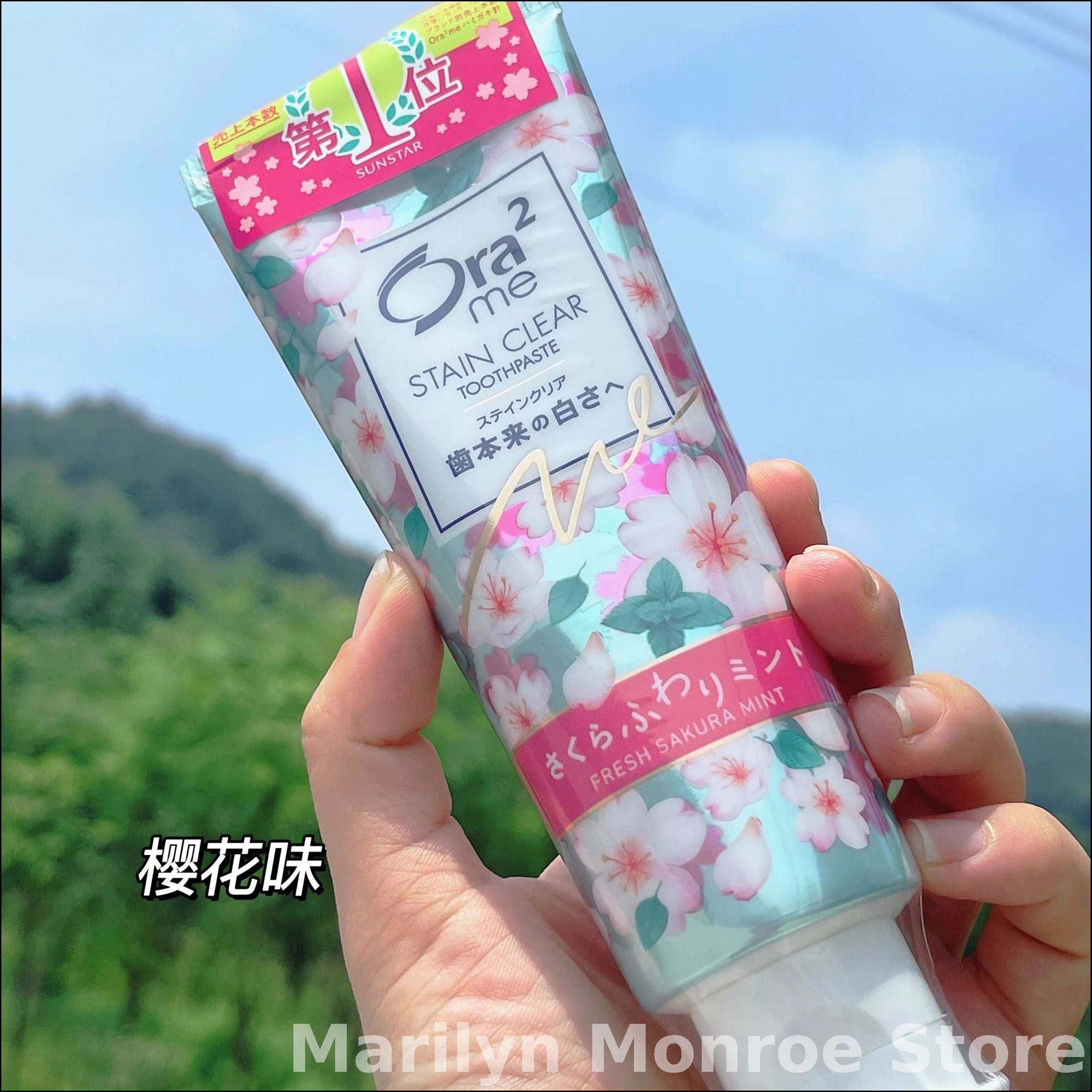 SUNSTAR Ora2 STAIN CLEAR TOOYHPASTE Fresh Sakura Mint Японская ...