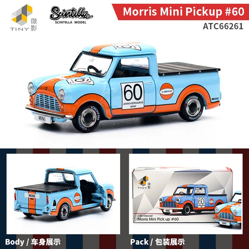 Машинка Tiny Model #Mini Cooper Series Alloy Car Model Collection Gift ...