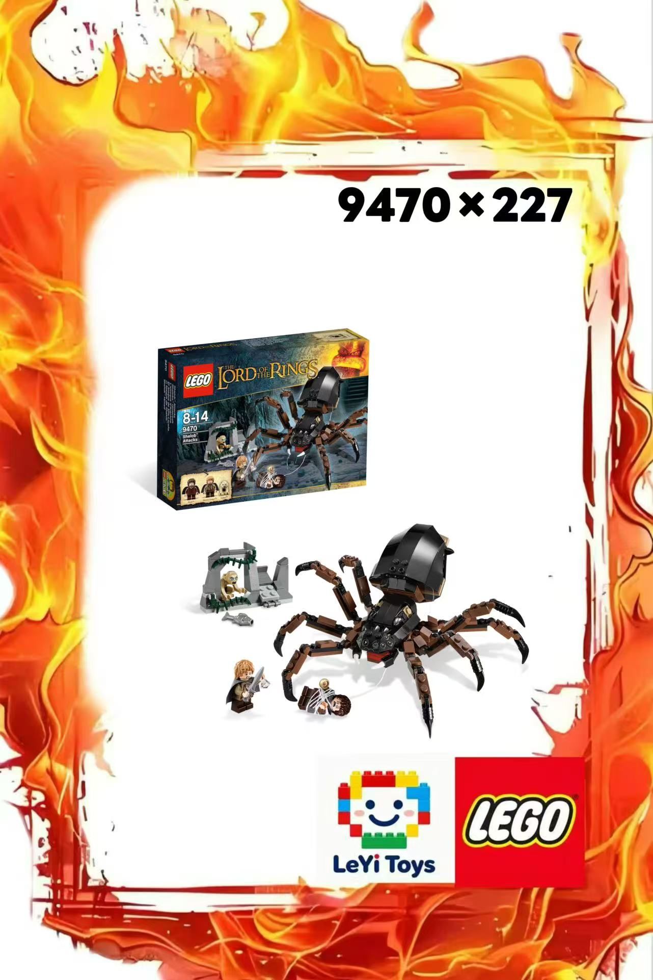 Конструктор LEGO The Lord Of The Rings 9470 Shelob Attacks,Шелоб атаки ...
