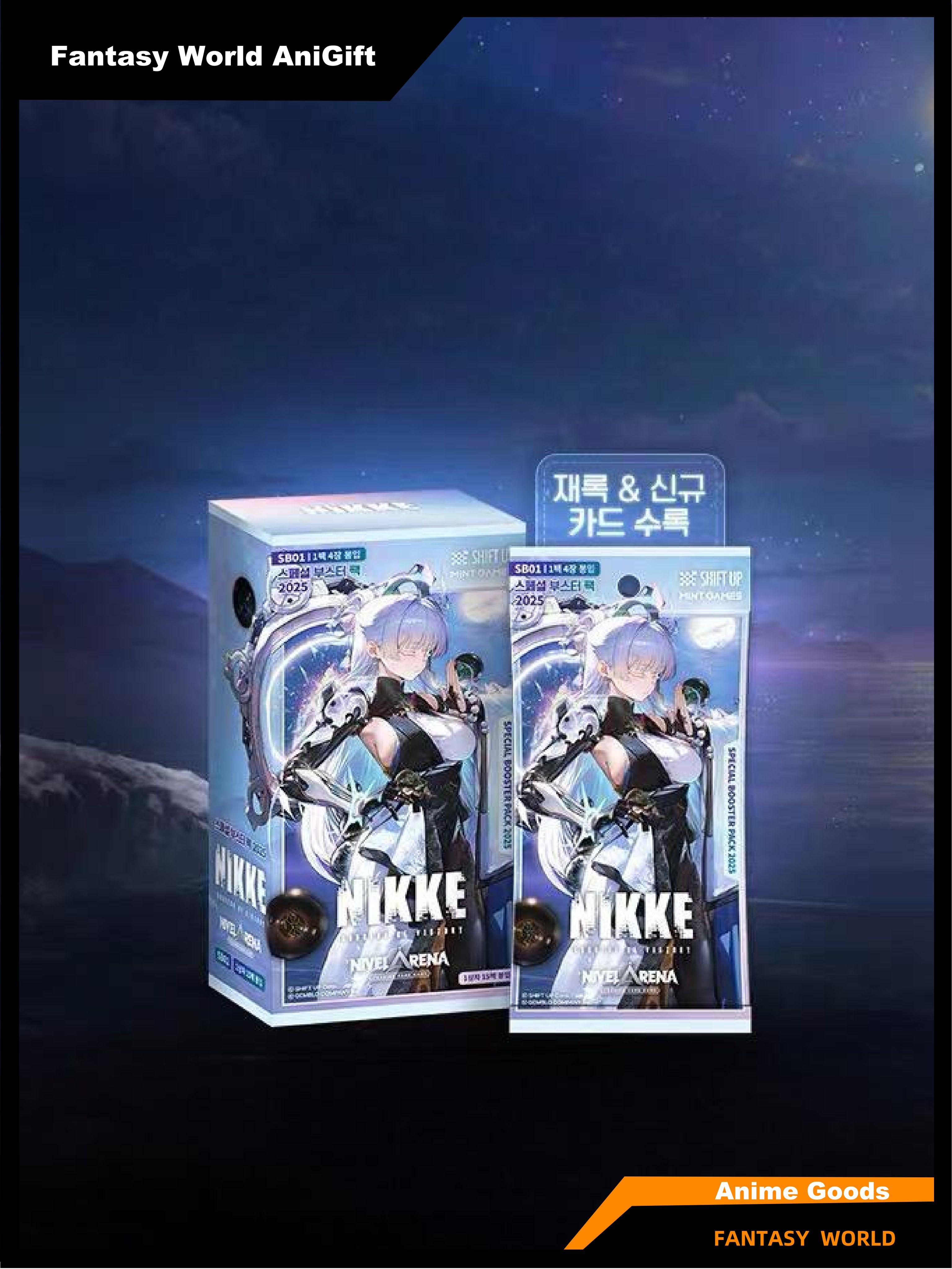 Ролевые карты Богиня победы / NIKKE TCG Special Edition 2025 Battle ...