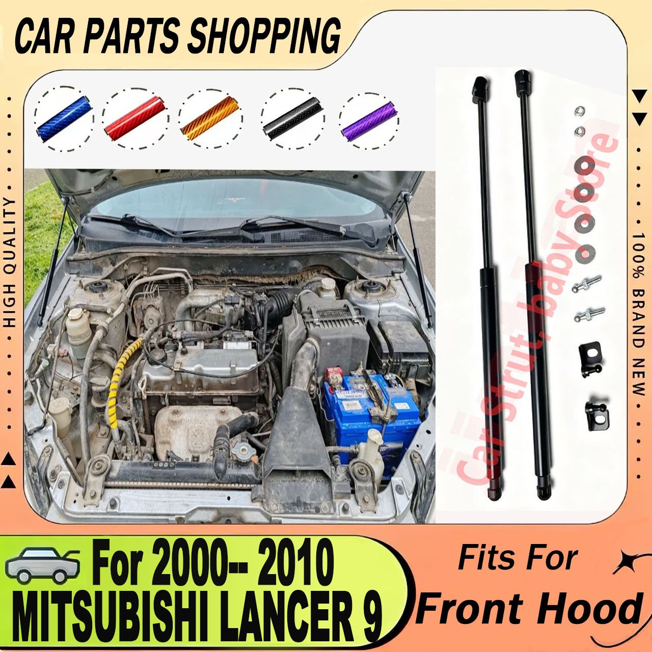 Подходит для передней гидравлической стойки капота Mitsubishi Lancer ...