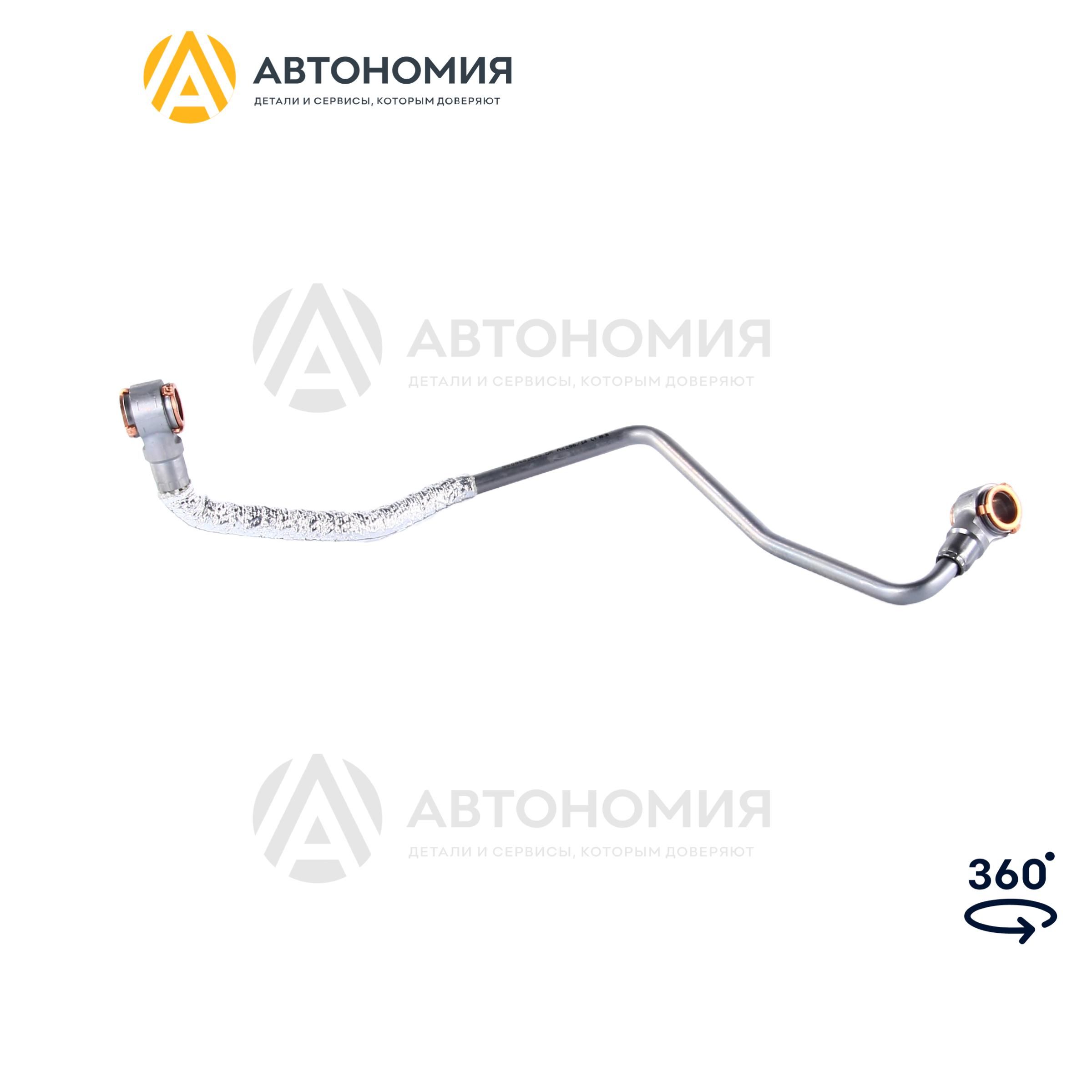 Трубка турбокомпрессора EP6 Peugeot/Citroen PSA 98 098 426 80 купить на ...