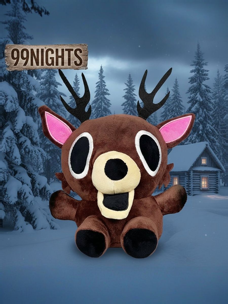 Плюшевая игрушка 99 ночей купить на OZON по низкой цене (3297583186)