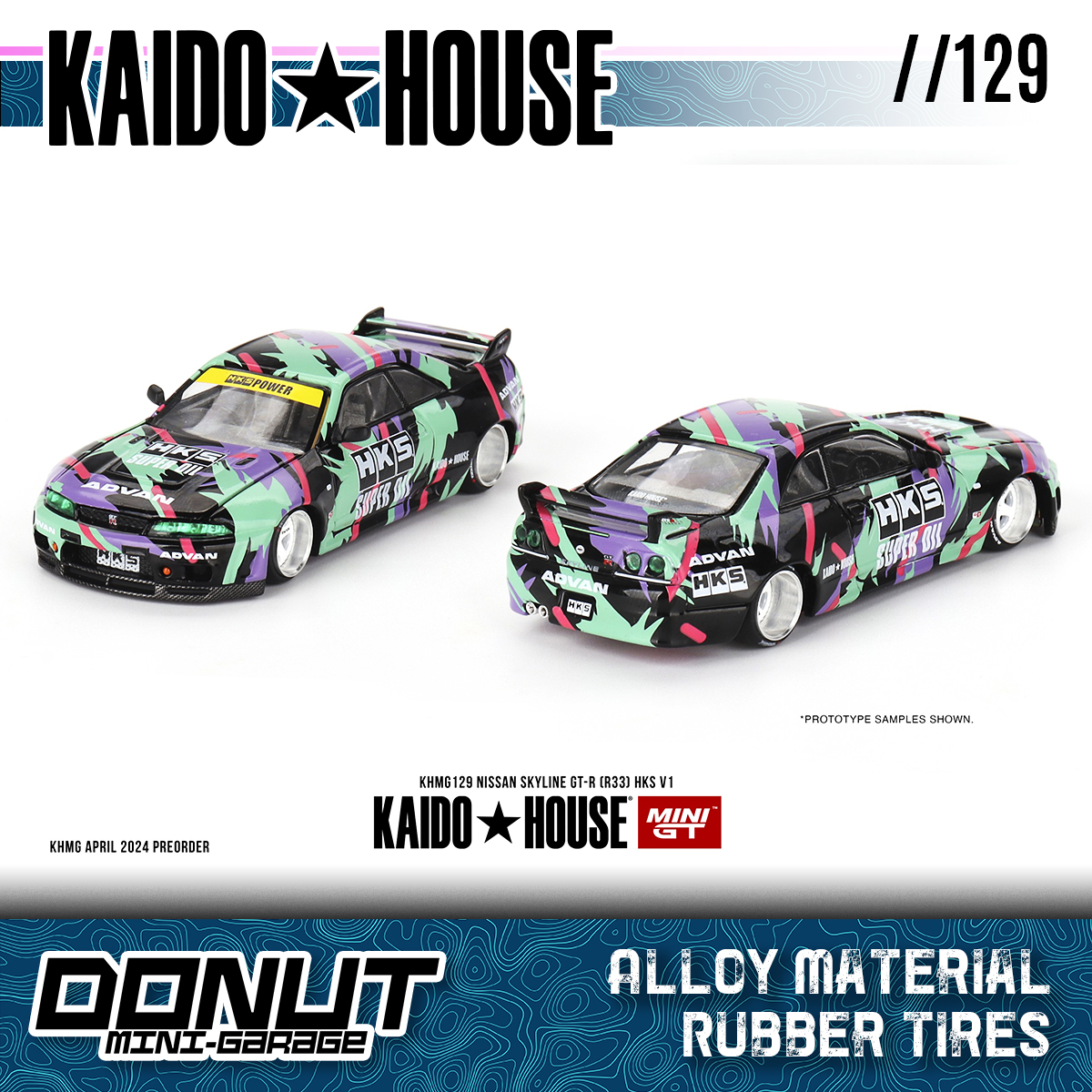(Поставляется с защитной оболочкой)Машинка KAIDO HOUSE Mini Gt 1/64 ...