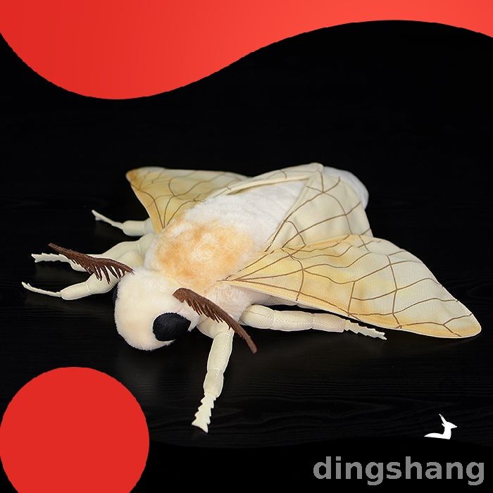 Мягкая игрушка-dingshang купить на OZON по низкой цене (3299896538)