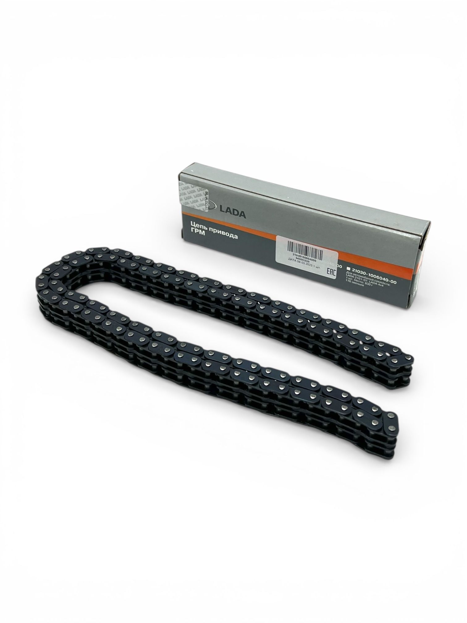 Цепь привода ГРМ двухрядная (116 зубьев) LADA для ВАЗ/LADA 2101-2107 ...