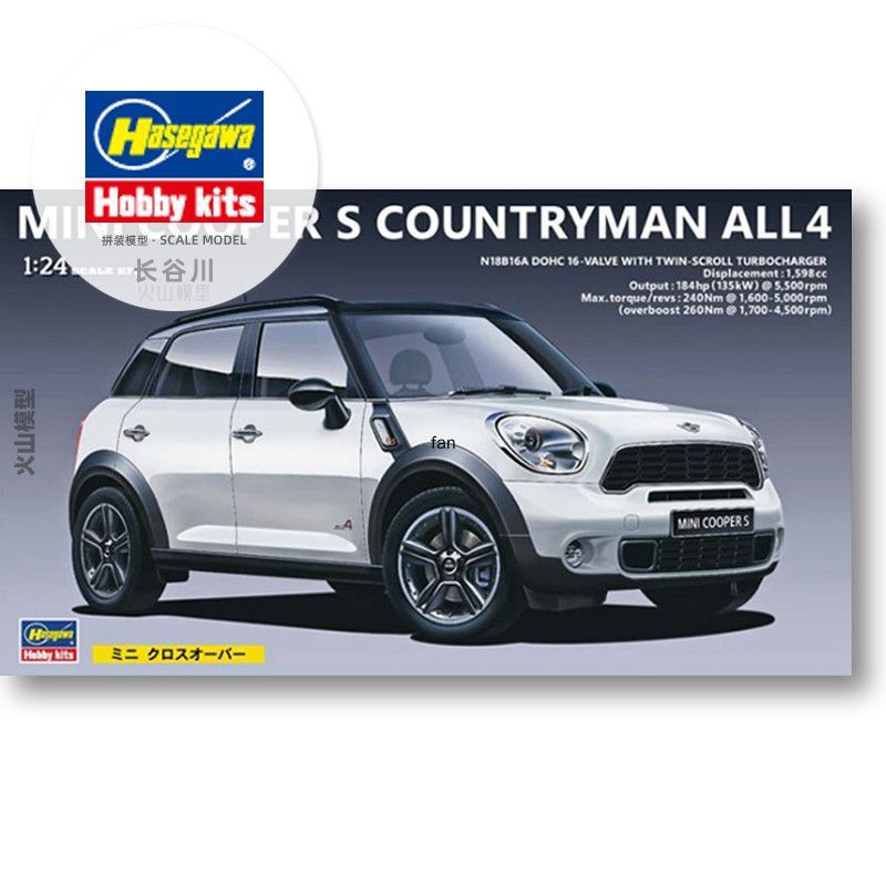 Сборная модель Машинка Hasegawa-24121 1/24 BMW MINI COOPER COUNTRYMAN ...