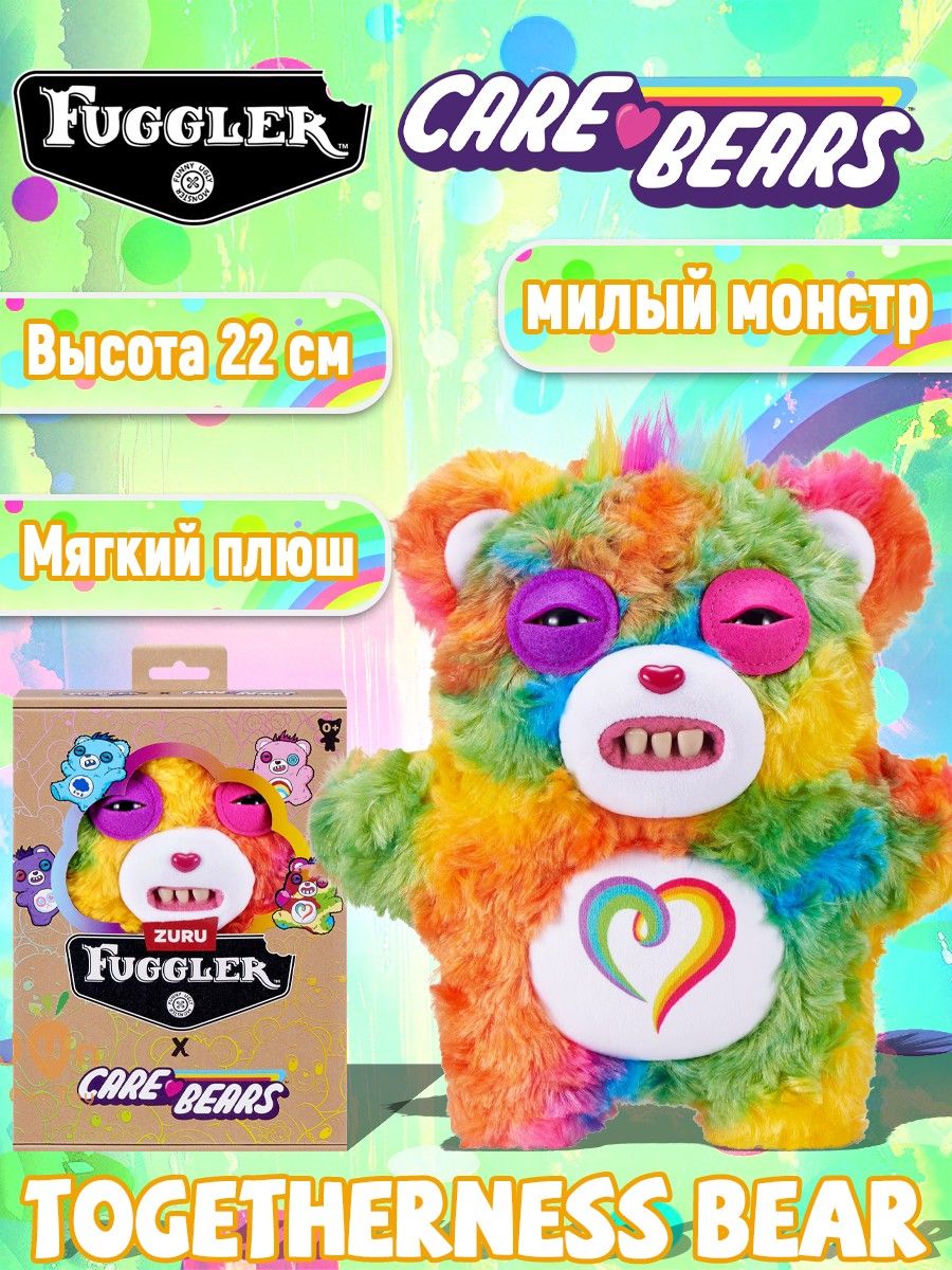 Вопросы и ответы о Spin Master Fuggler Care Bears Togetherness Bear ...