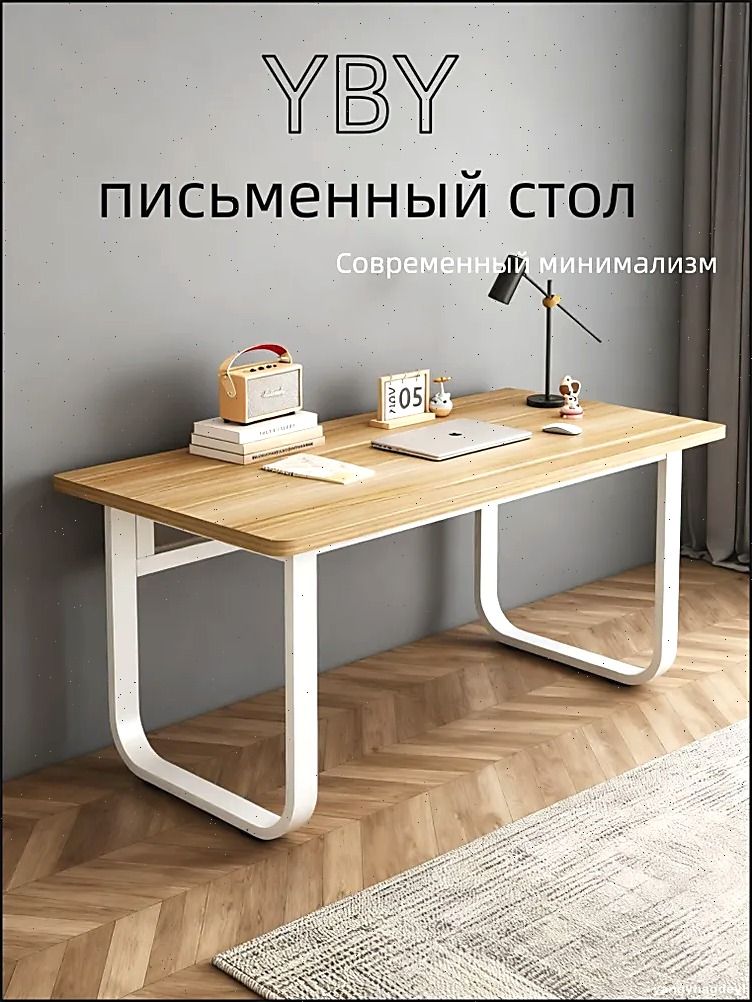 Письменный стол SZ20250509-h1B7, 80х60х74 см купить c доставкой на OZON ...
