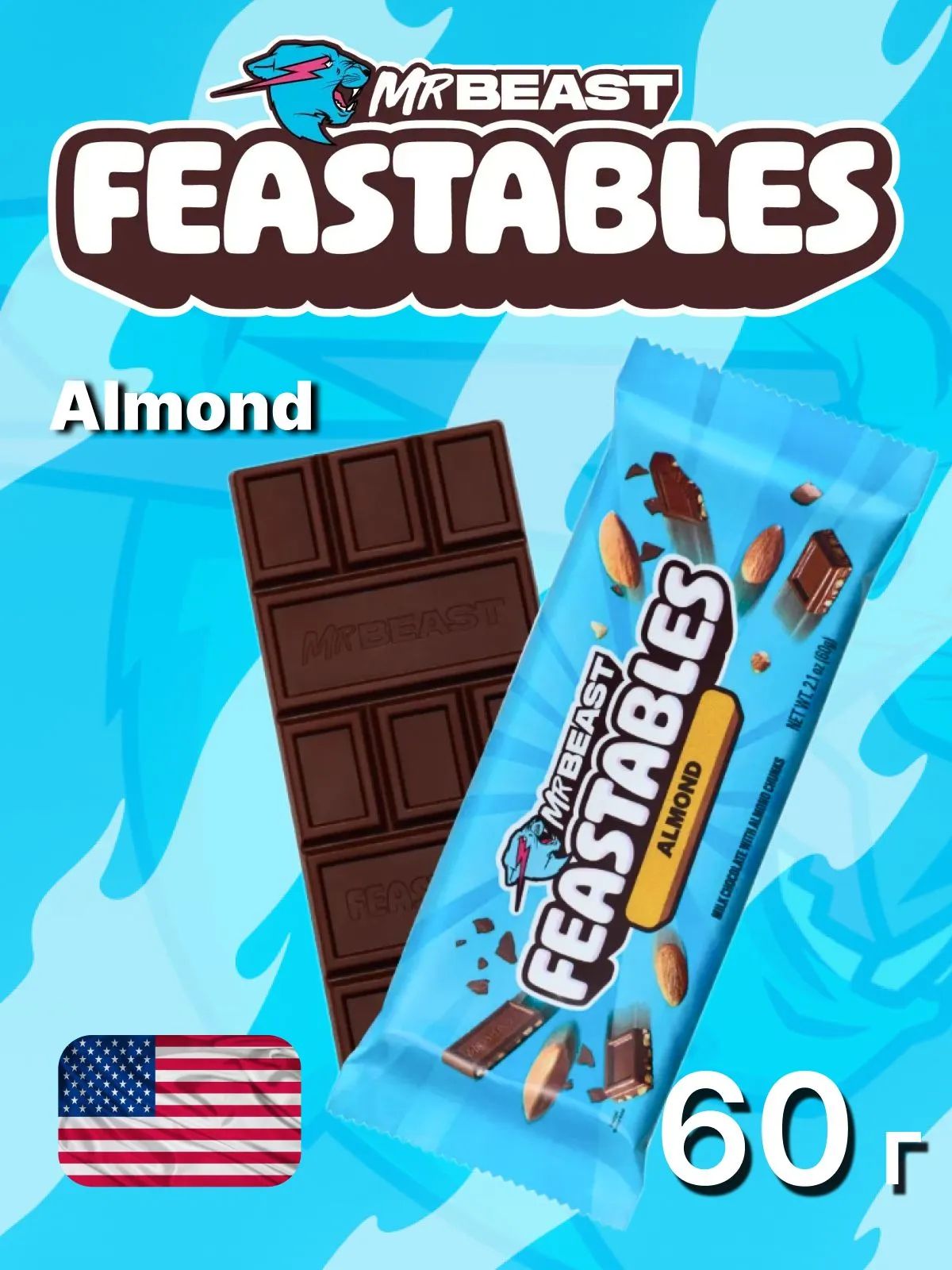 Молочный шоколад Feastables Almond купить на OZON по низкой цене ...