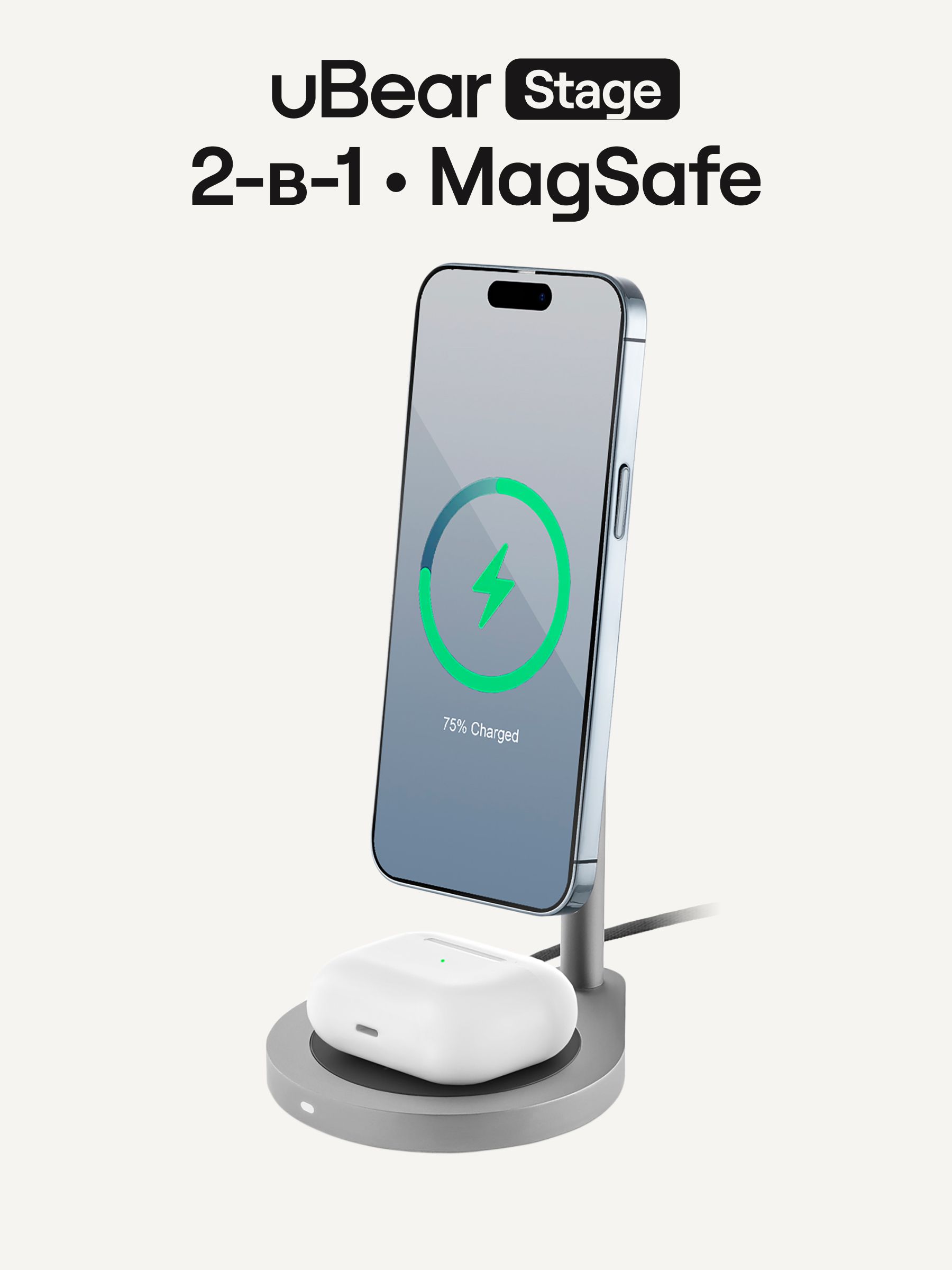 Беспроводное зарядное устройство Для устройств Apple, Для смартфонов ...