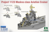 TAKOM 6019, масштаб 1/350, авиационный крейсер класса Москва , проект ...