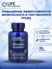 Life Extension сенолитический активатор(Senolytic Activator), 36 ...