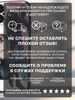 Чехол на iPhone 17 Иван - Alien Stage купить на OZON по низкой цене ...