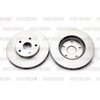Диск тормозной передн geely emgrand 1.8 PATRON PBD1011, oem 1064001281 ...