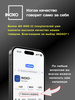 Лампа автомобильная INOXO 12 В, 2 шт. W5W_LED_Canbus_no lens купить c ...