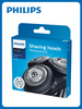 Бритвенные головки Philips SH50/50 для бритв Philips Series 5000, 6000 ...