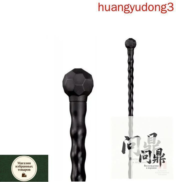 Трость COLD STEEL AFRICAN WALKING 91WAS купить c доставкой на OZON по ...