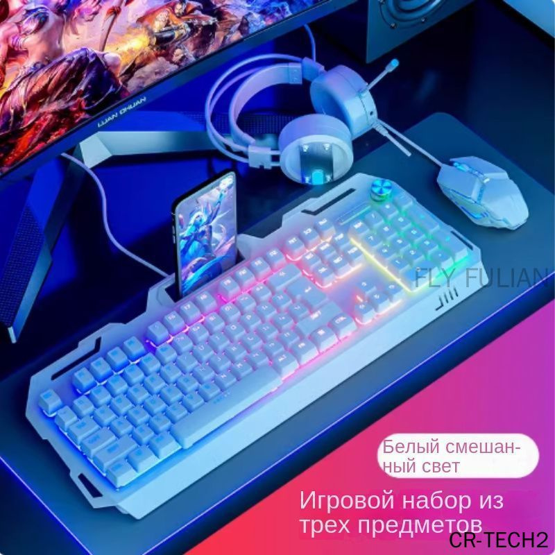 Каталог CR-TECH2 – интернет-магазин CR-TECH2 на OZON