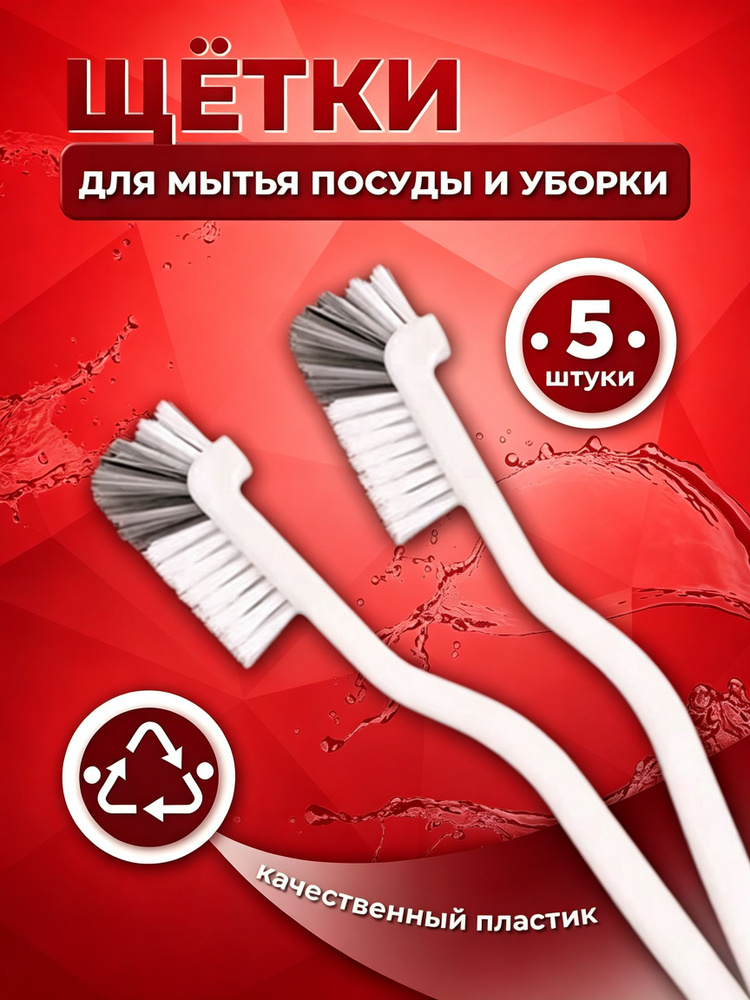 Chai Kemu – официальный интернет-магазин на OZON, каталог товаров Chai Kemu