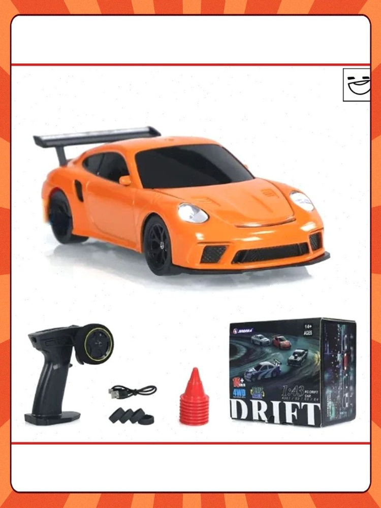 43rc drift remote control car simulation мини-полноприводная модель ...