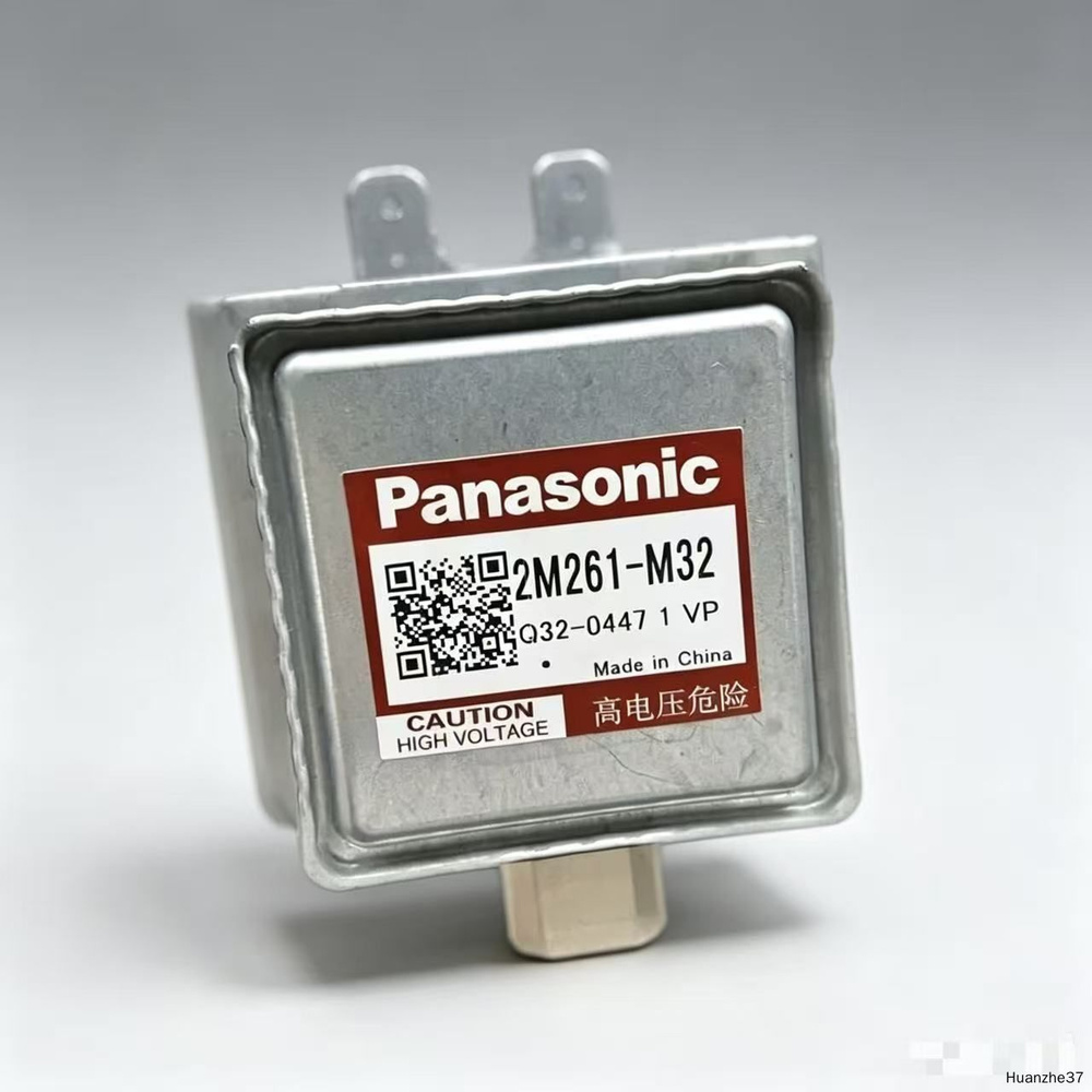 Panasonic 2M261 M32 OZON 4586985605 panasonic-2m261-m32-ozon-4586985605