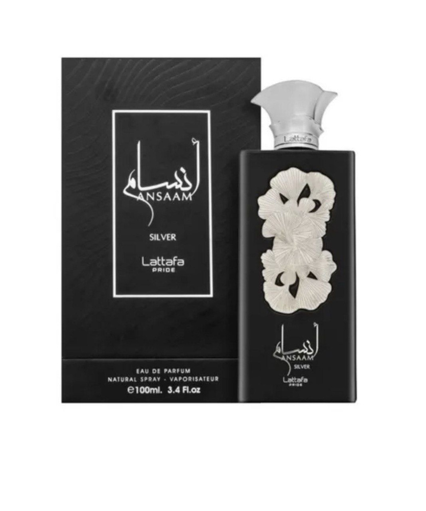 Lattafa Perfumes Pride Ansaam Silver Вода парфюмерная 100 мл (1413994521)
