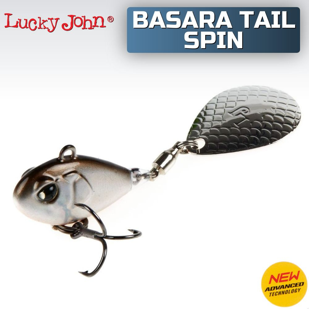 Тейл-спиннер Блесна Lucky John Basara Tail Spin, 1 шт - купить по ...