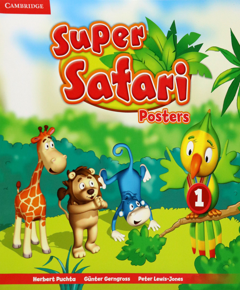 Super Safari. Level 1. Posters / Демонстрационные материалы / Puchta ...
